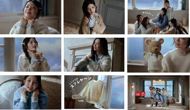 ユニクロ、5人組ガールグループILLITを初起用。スフレヤーンニットを着たWEB CM、店内放送も開始 | F.M.J. magazine｜エフ・エム・ジェー マガジン